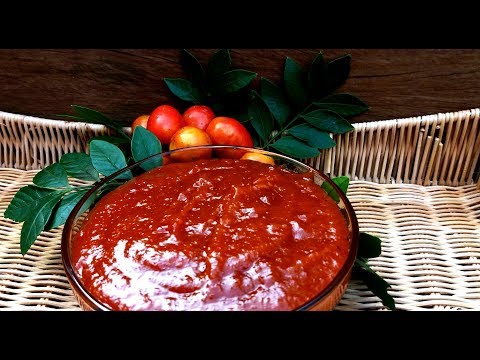 Siriguela: conheça os benefícios dessa fruta para a saúde